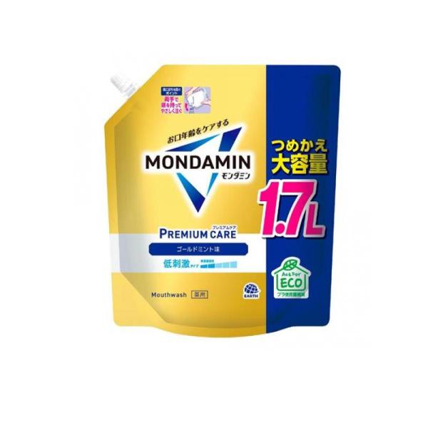 ●アース製薬 モンダミン プレミアムケア ゴールドミント味（EARTH MONDAMIN PREMIUM CARE）●マウスウォッシュ●オールインワンで口内環境まるごと徹底ケア。（口臭予防、むし歯予防、出血予防、歯肉炎予防、歯垢付着予防、口...
