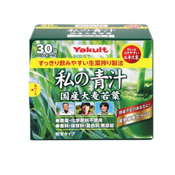 6980円以上購入で送料無料