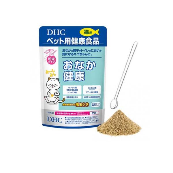 6980円以上購入で送料無料