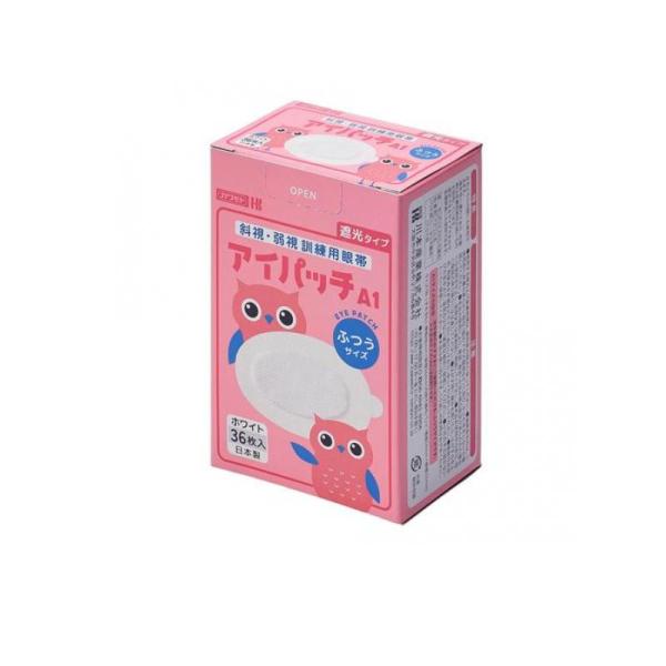 6980円以上購入で送料無料