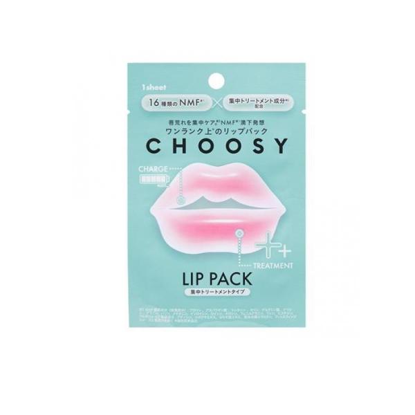 6980円以上購入で送料無料