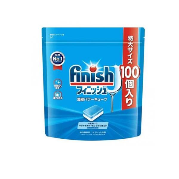 6980円以上購入で送料無料