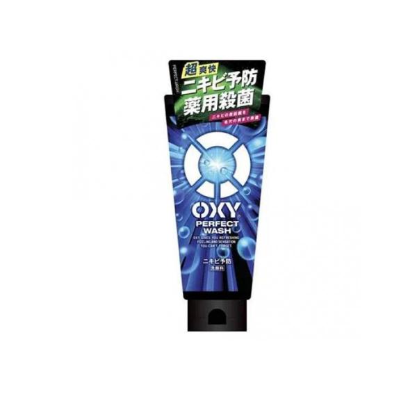 ●ロート製薬 オキシー パーフェクトウォッシュ（ROHTO OXY PERFECT WASH）●超爽快！ニキビ予防洗顔料。●超クールな洗い心地で、余分な皮脂をしっかり落とす洗顔料です。●ニキビの原因菌を毛穴の奥まで殺菌。●肌が深呼吸するよう...