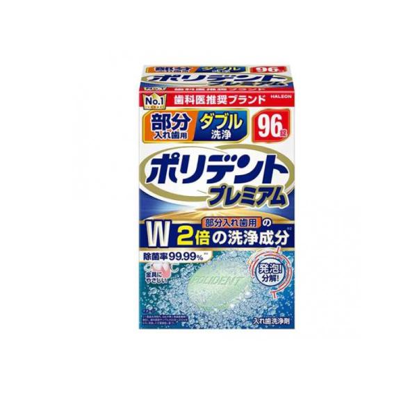 6980円以上購入で送料無料