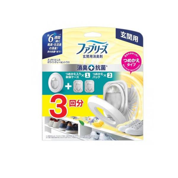 6980円以上購入で送料無料