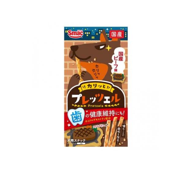 6980円以上購入で送料無料