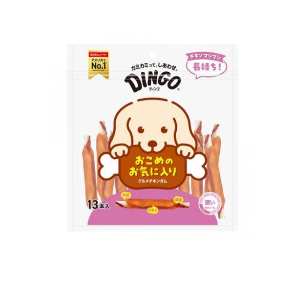 6980円以上購入で送料無料