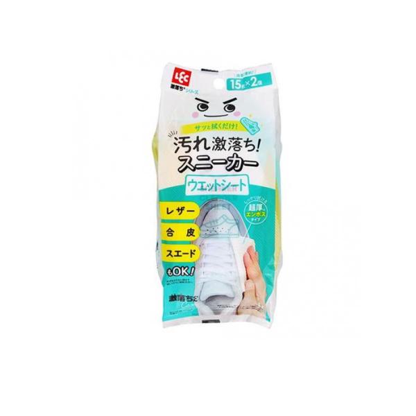 6980円以上購入で送料無料