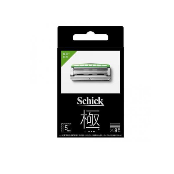 6980円以上購入で送料無料