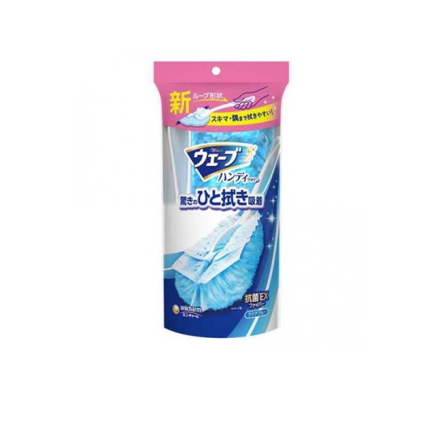 6980円以上購入で送料無料