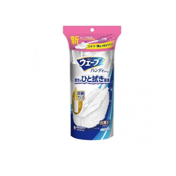 6980円以上購入で送料無料