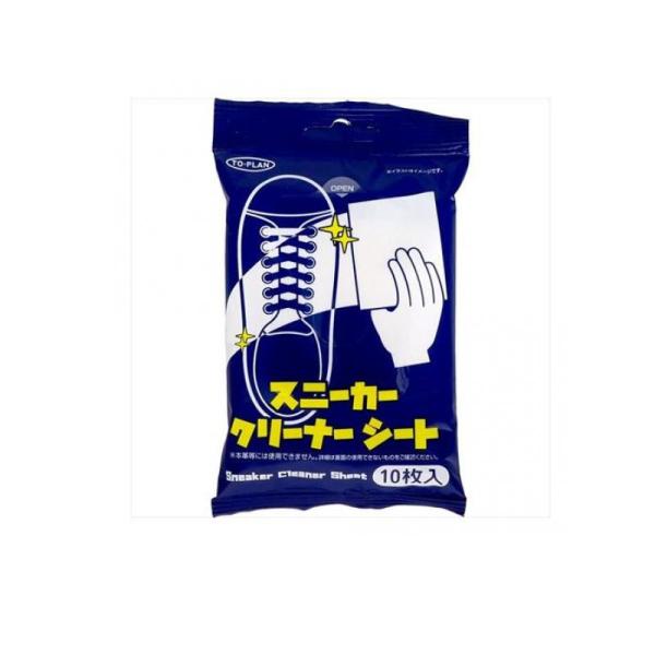 6980円以上購入で送料無料