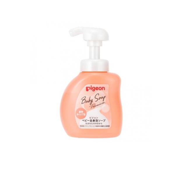 6980円以上購入で送料無料