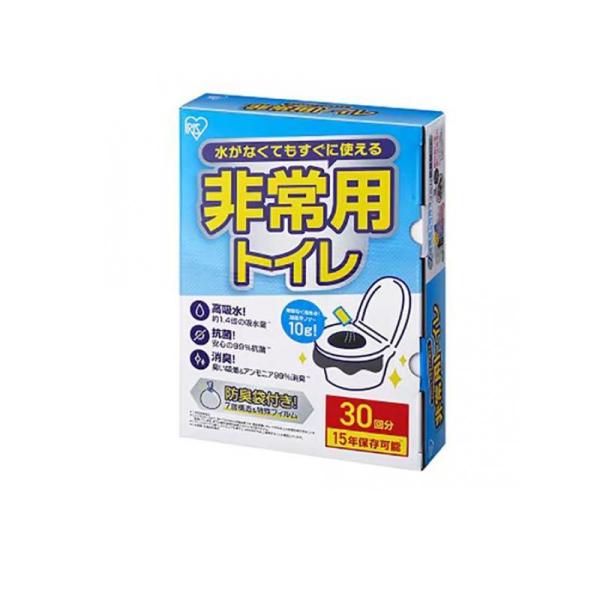 6980円以上購入で送料無料