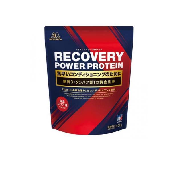 6980円以上購入で送料無料