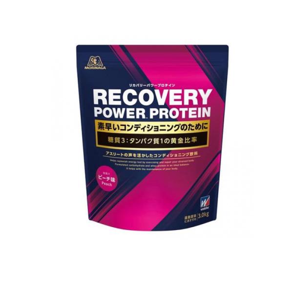 6980円以上購入で送料無料