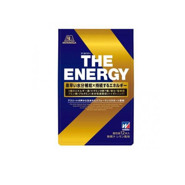 6980円以上購入で送料無料