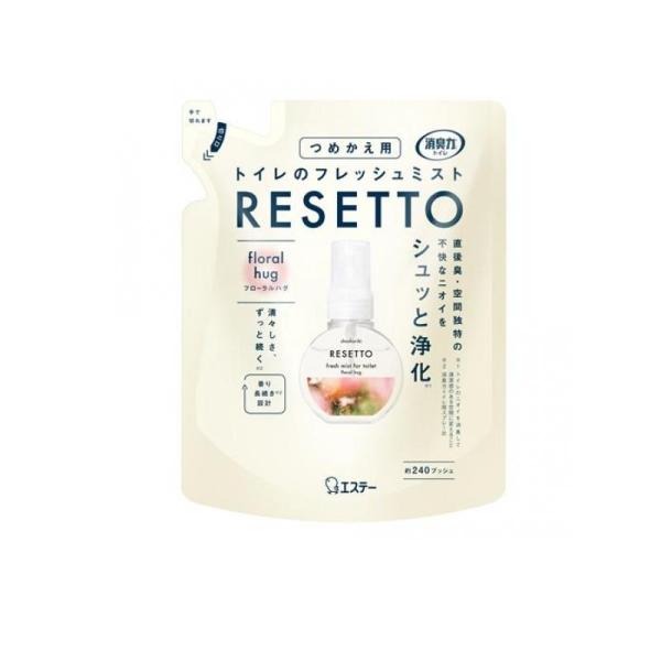 6980円以上購入で送料無料