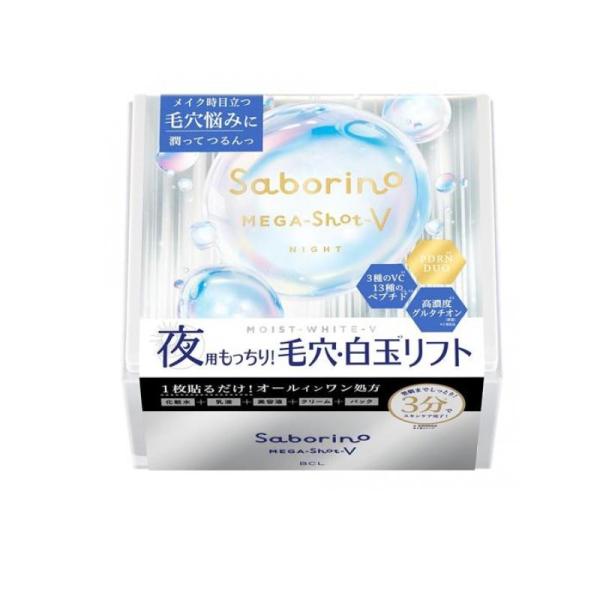 6980円以上購入で送料無料