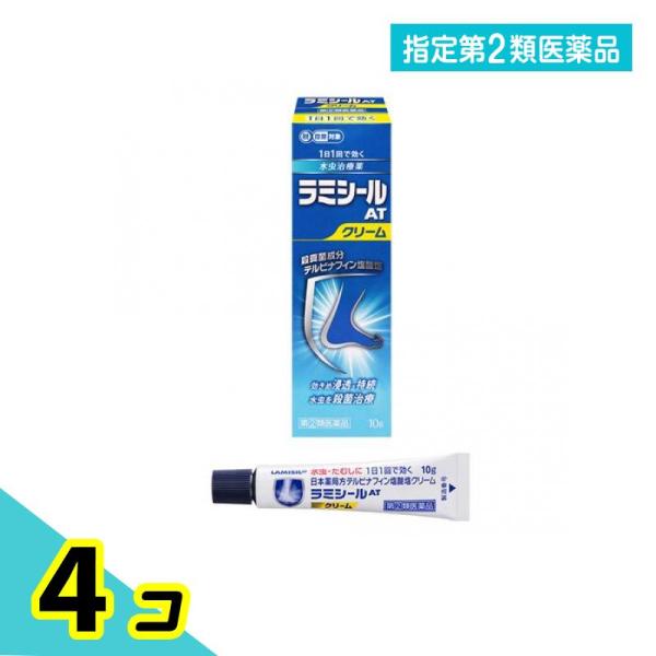 使用期限は6カ月以上先のものを送ります。●有効成分である「テルビナフィン塩酸塩」の優れた殺真菌作用と角質層への浸透力は、１日１回の塗布で薬剤が患部に留まり、かゆみや痛みなどを引き起こす水虫・たむしに持続的に効果を発揮し、症状を治していきます...