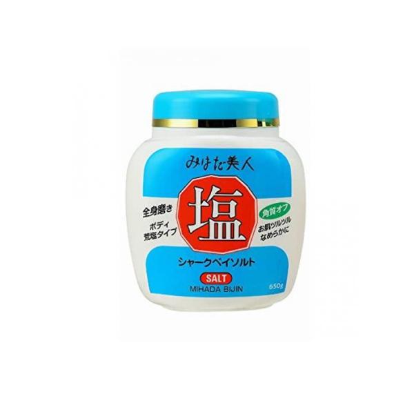 6980円以上購入で送料無料
