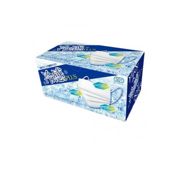 6980円以上購入で送料無料