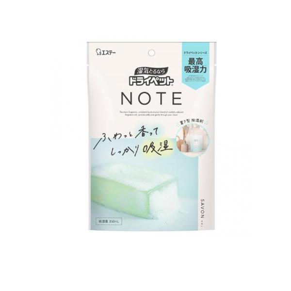 6980円以上購入で送料無料