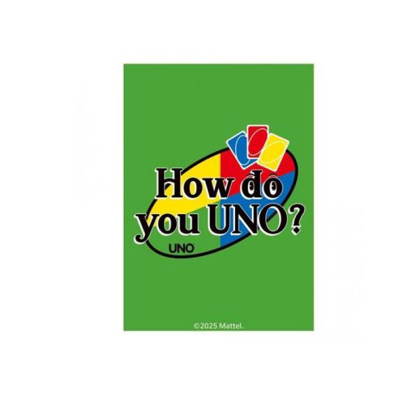 6980円以上購入で送料無料