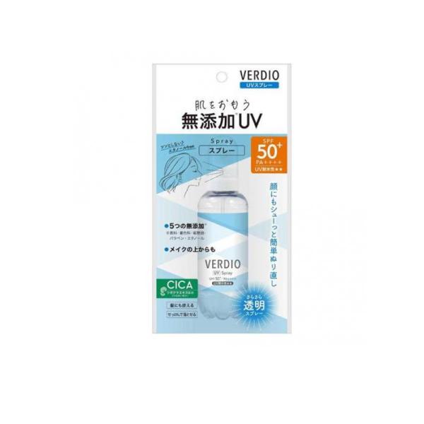 6980円以上購入で送料無料