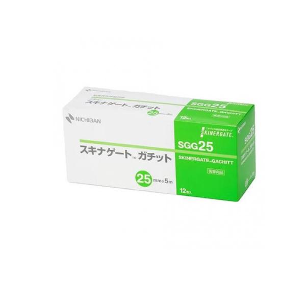 6980円以上購入で送料無料