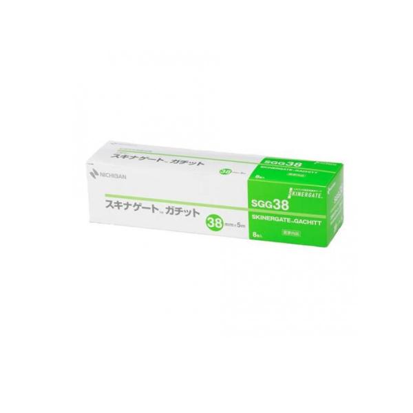 6980円以上購入で送料無料