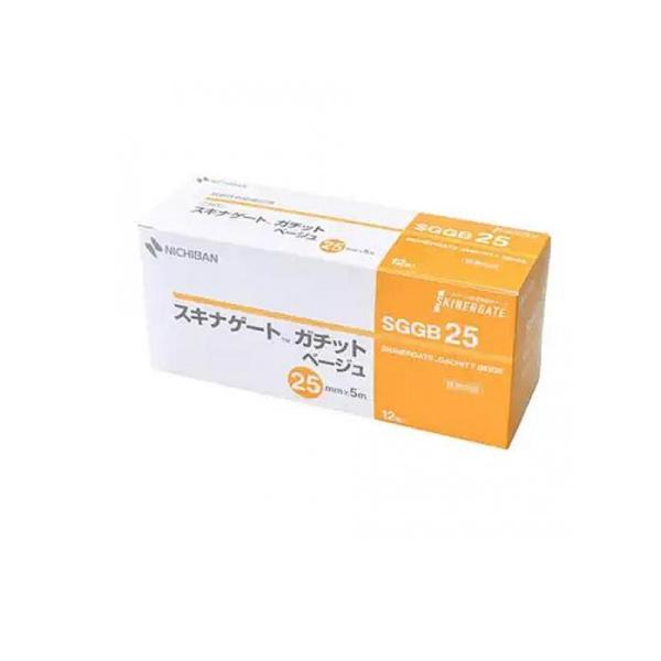 6980円以上購入で送料無料