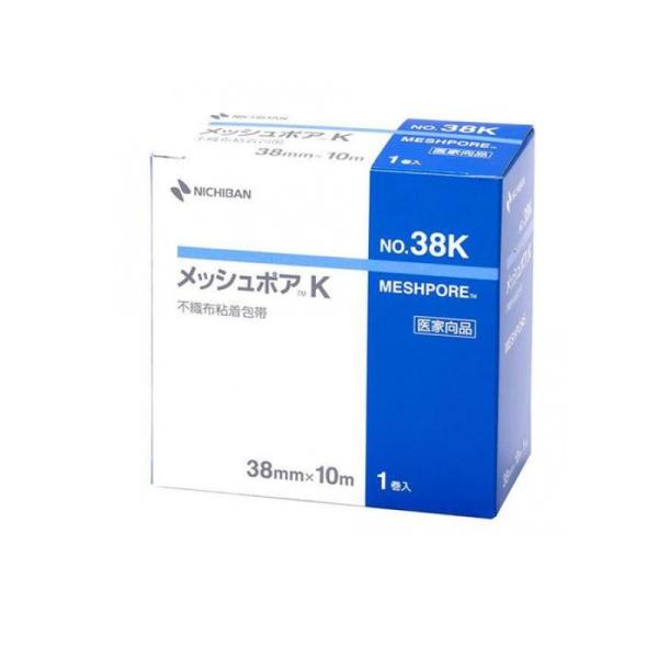 6980円以上購入で送料無料