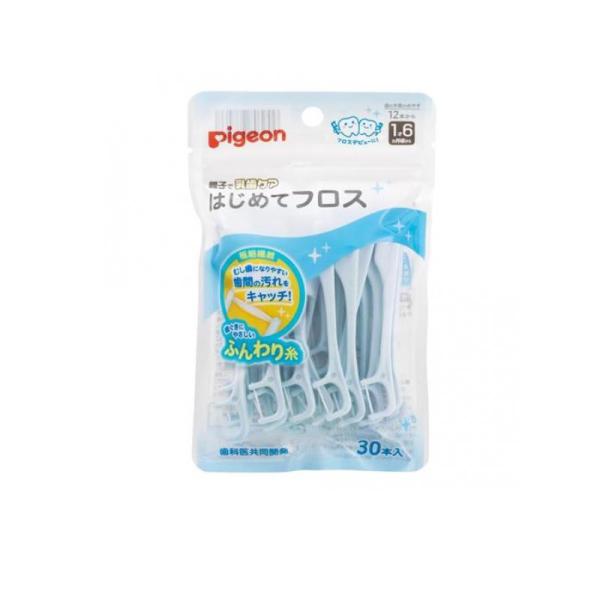 6980円以上購入で送料無料