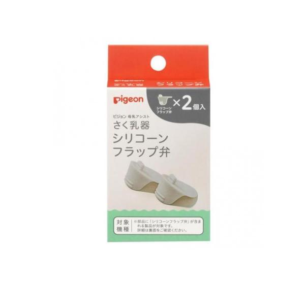 6980円以上購入で送料無料