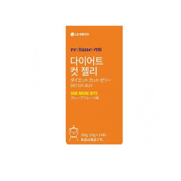 6980円以上購入で送料無料