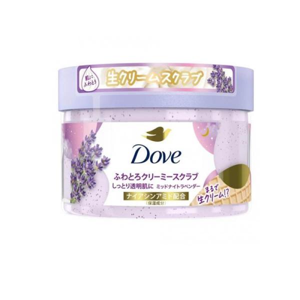 6980円以上購入で送料無料