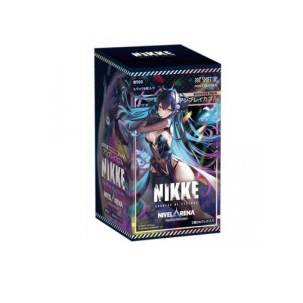 6980円以上購入で送料無料