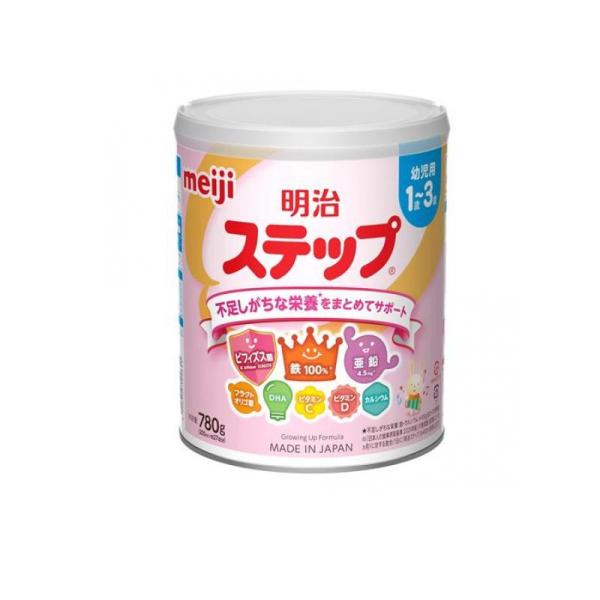 6980円以上購入で送料無料