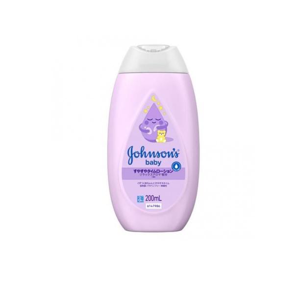 6980円以上購入で送料無料