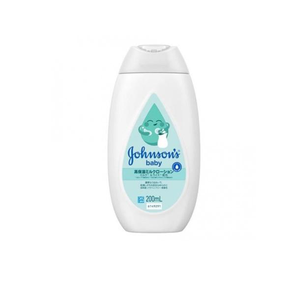 6980円以上購入で送料無料