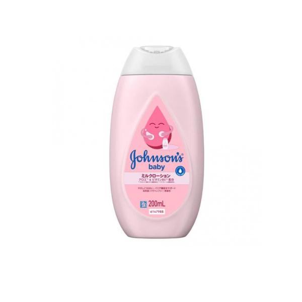 6980円以上購入で送料無料