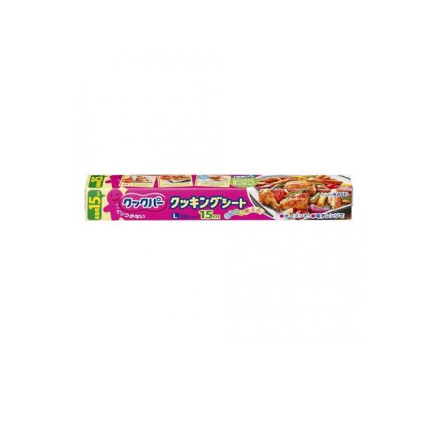 6980円以上購入で送料無料