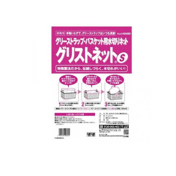 6980円以上購入で送料無料