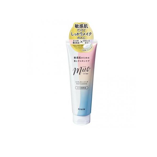 6980円以上購入で送料無料