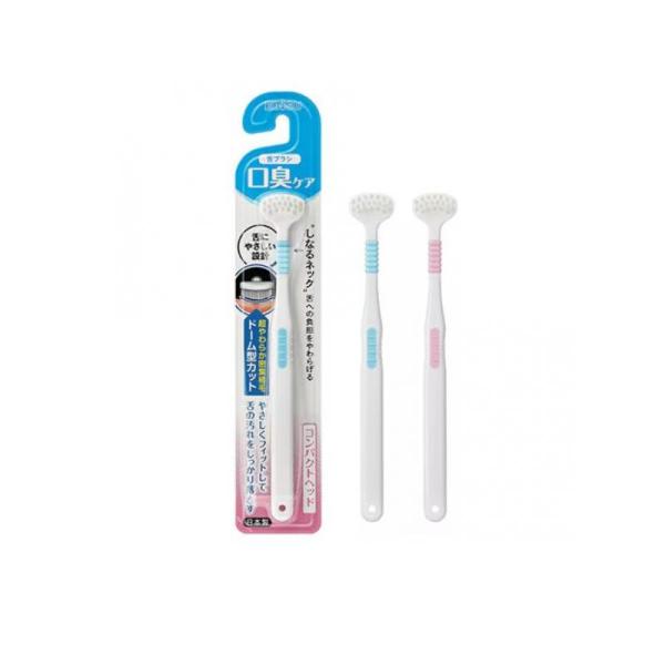 6980円以上購入で送料無料