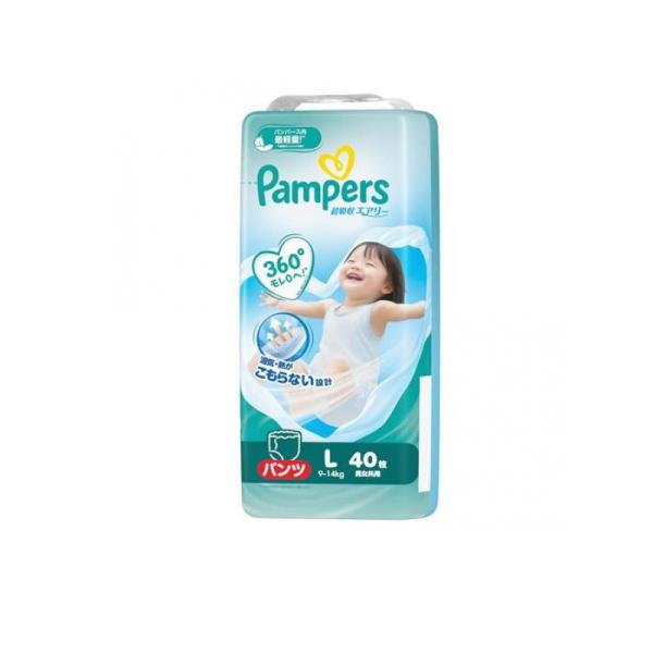 6980円以上購入で送料無料