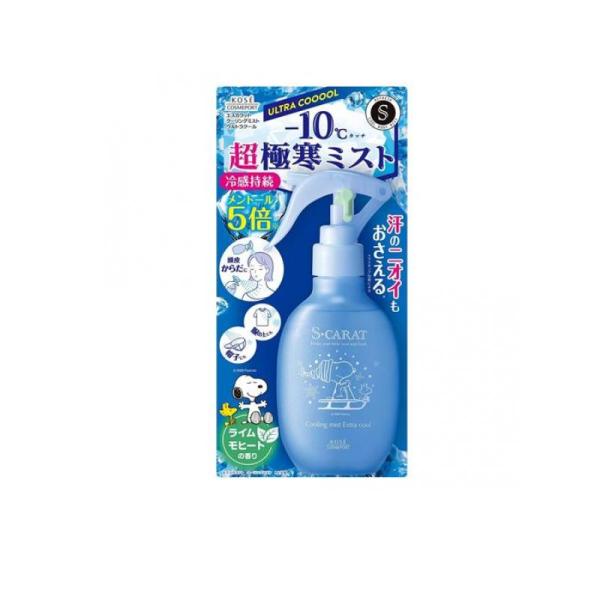 6980円以上購入で送料無料