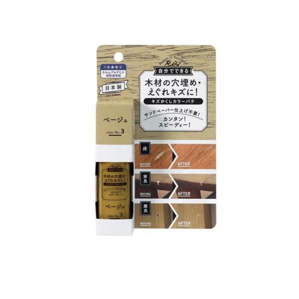 6980円以上購入で送料無料