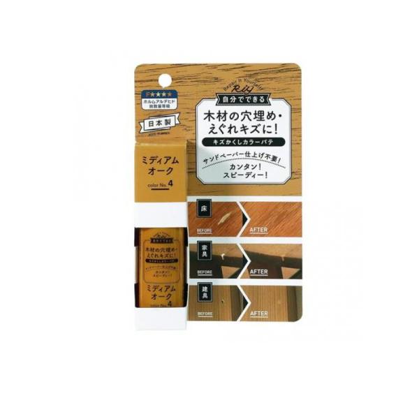 6980円以上購入で送料無料